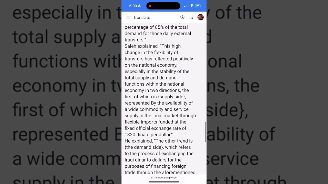 Nader - Dinar Detectives - Iraqi Dinar Recaps from Dinar Guru and Intel