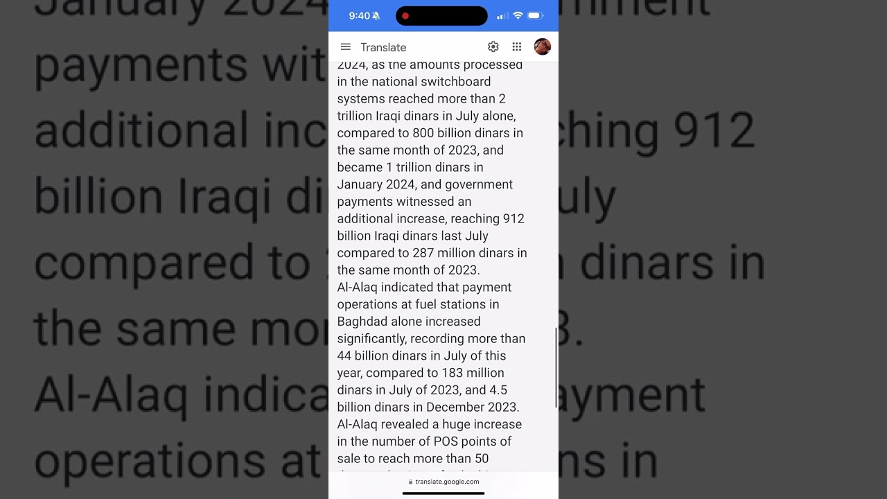 Nader - Dinar Detectives - Iraqi Dinar Recaps from Dinar Guru and Intel