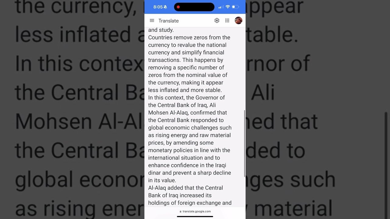 Nader - Dinar Detectives - Iraqi Dinar Recaps from Dinar Guru and Intel