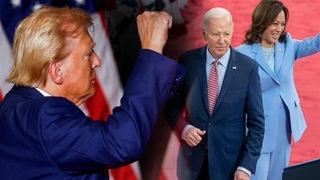 For the first time, Trump accuses his opponents of trying to ...