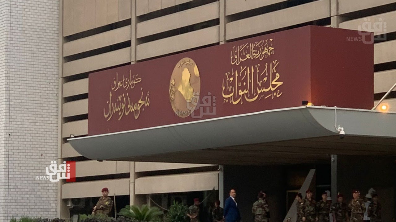 MarkZ Saturday Morning 11-23-2024 - Dinar Detectives - Iraqi Dinar ...