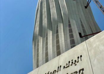 Iraq Updates 02-06-2025 - Dinar Detectives - Iraqi Dinar Recaps from ...