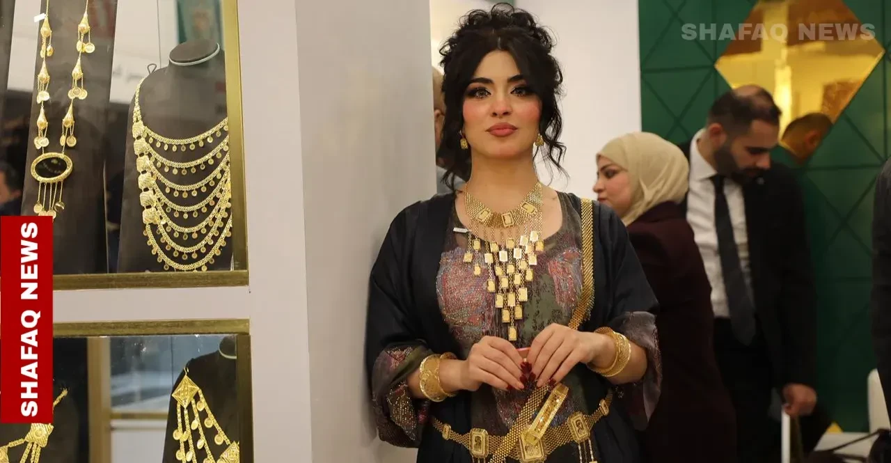 Gold Prices Rise in Baghdad, Stabilize in Erbil | Iraq Market Update 2026